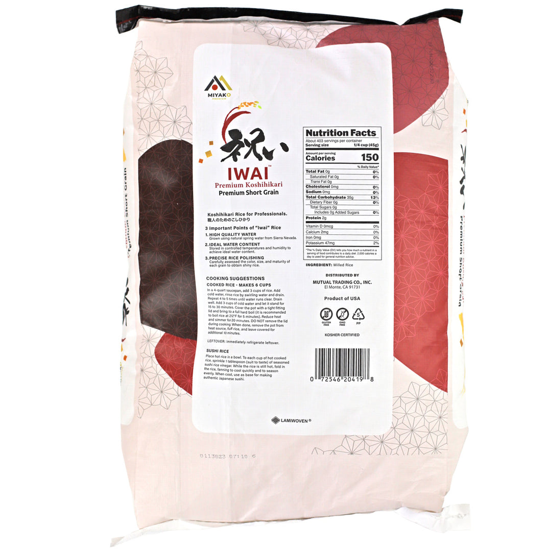 Rice, Noodle & Mochi — MTC Kitchen