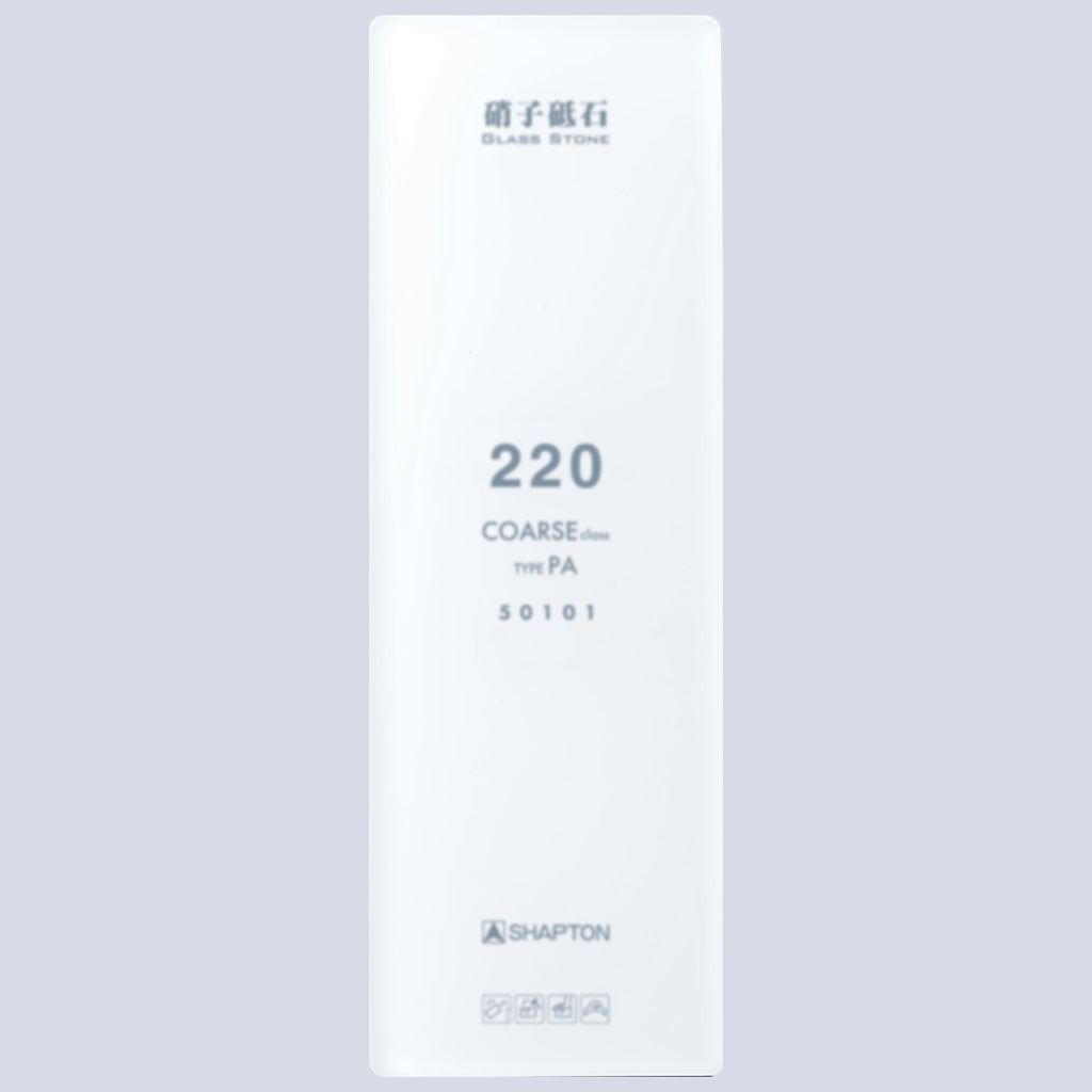 Japanese Sharpening Stones, Whetstones, Knife Sharpeners, Toishi : MTC ...