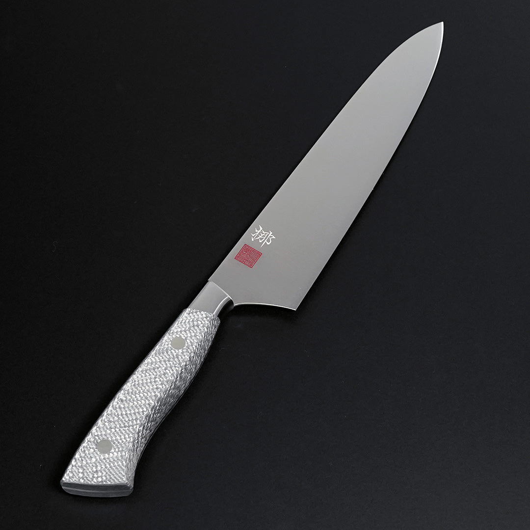Nenohi Nagi Gyuto Knife 210mm (8.2") Dry Silver — MTC Kitchen