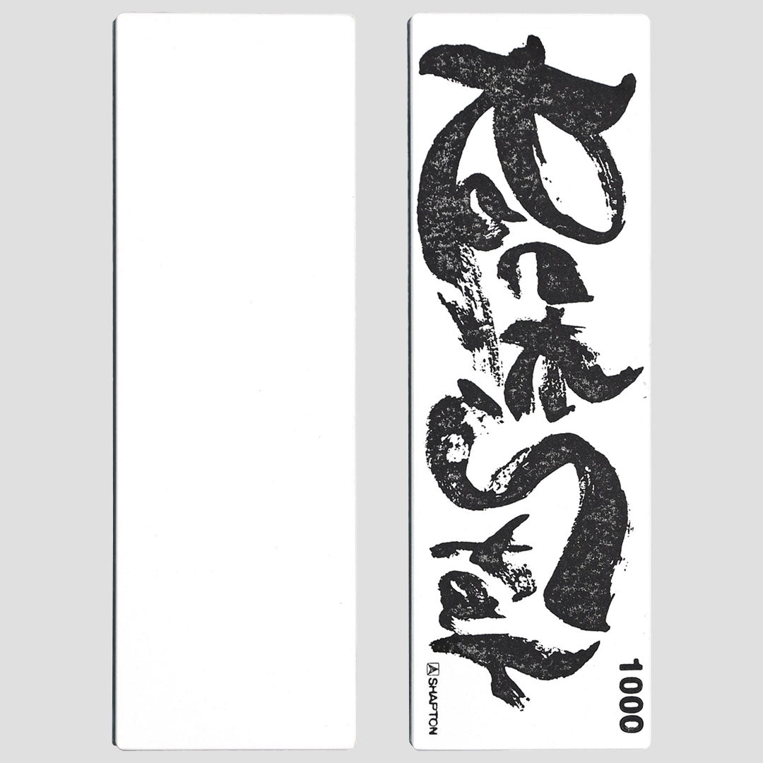 Shapton RockStar #1000 Sharpening Stone — MTC Kitchen