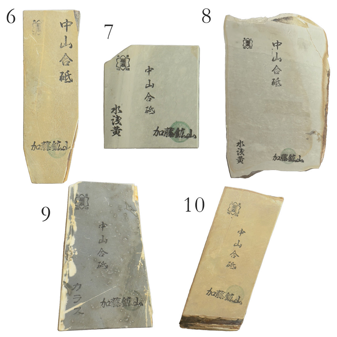 Fine Grit 10k-12K, Nakayama Awasedo Tennen Natural Whetstone, Medium S — MTC Kitchen