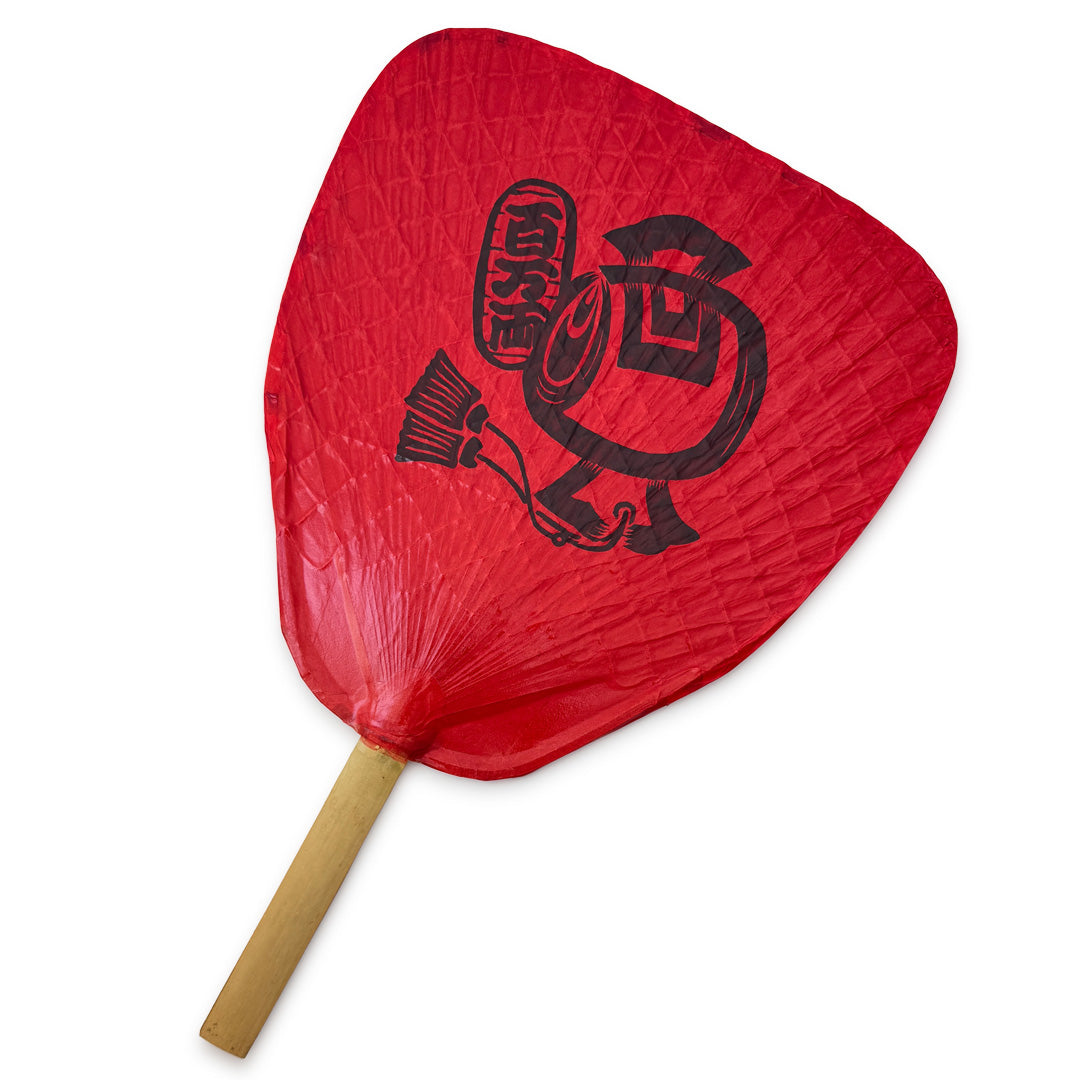 Magic Hammer Red Lacquered Uchiwa Fan — MTC Kitchen