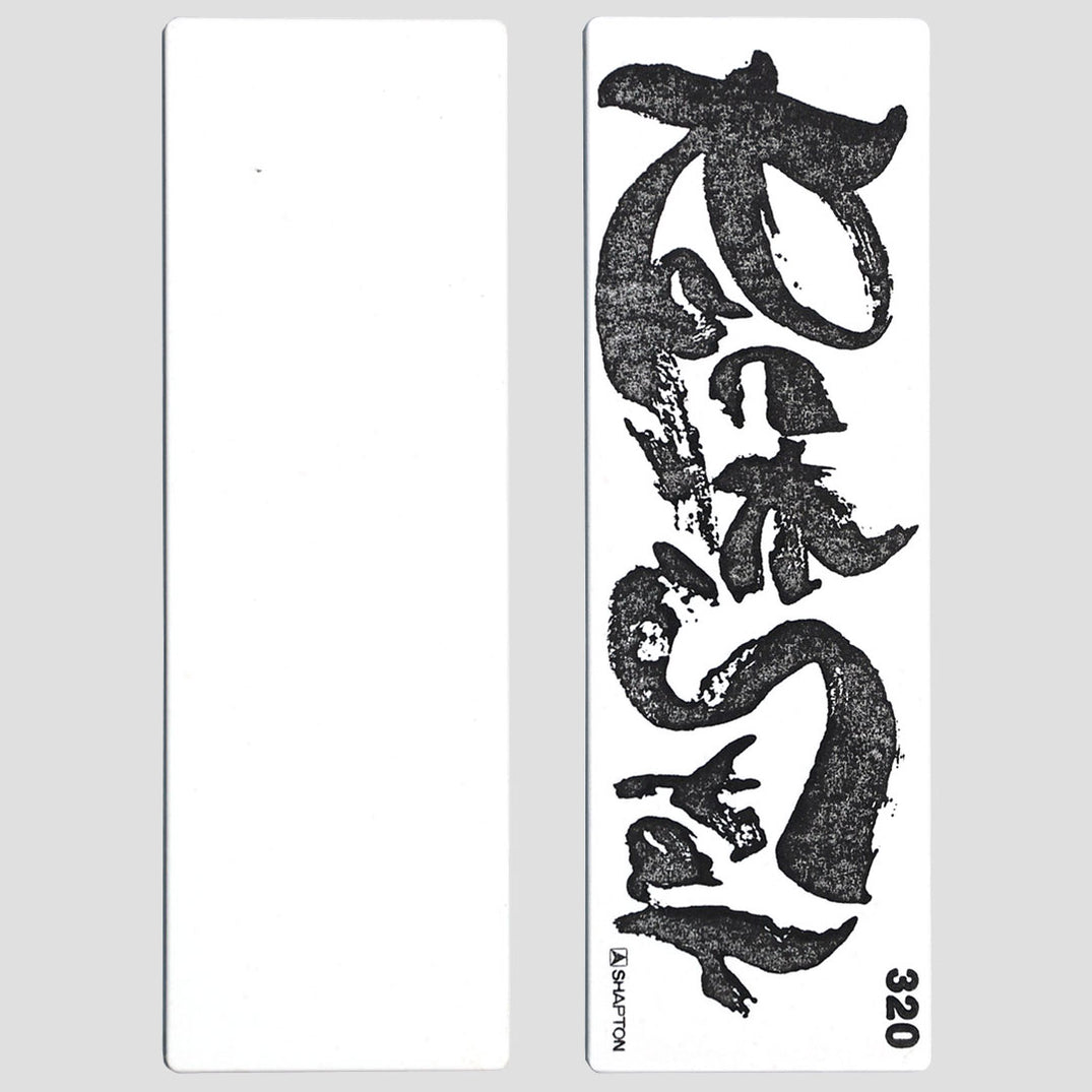 Shapton Sharpening Stones : MTC Kitchen