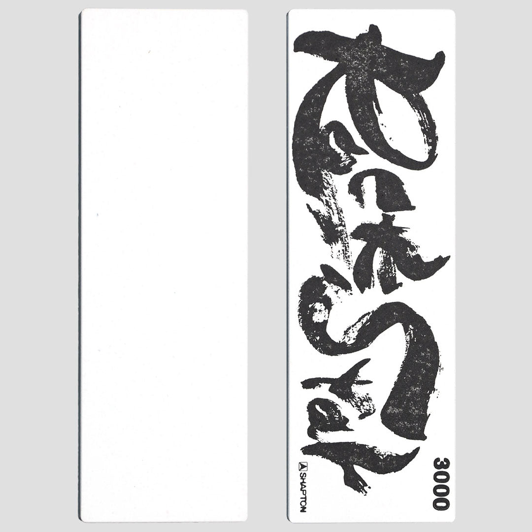 Shapton RockStar #3000 Sharpening Stone — MTC Kitchen