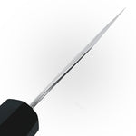 Nenohi Sakura Kiritsuke Gyuto 210mm (8.2") — MTC Kitchen