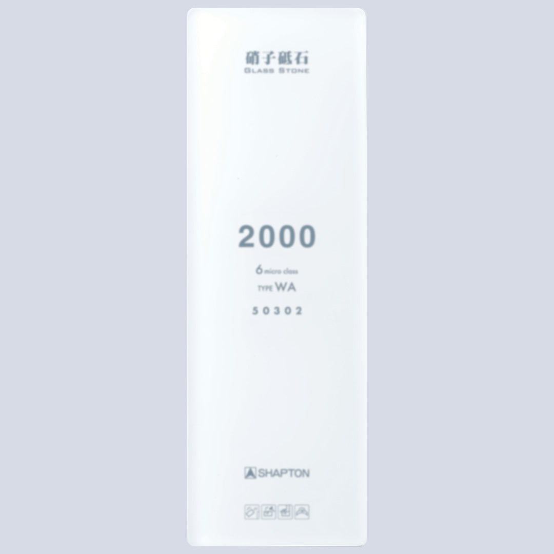 Shapton #2000 Glass Sharpening Stone HR — MTC Kitchen