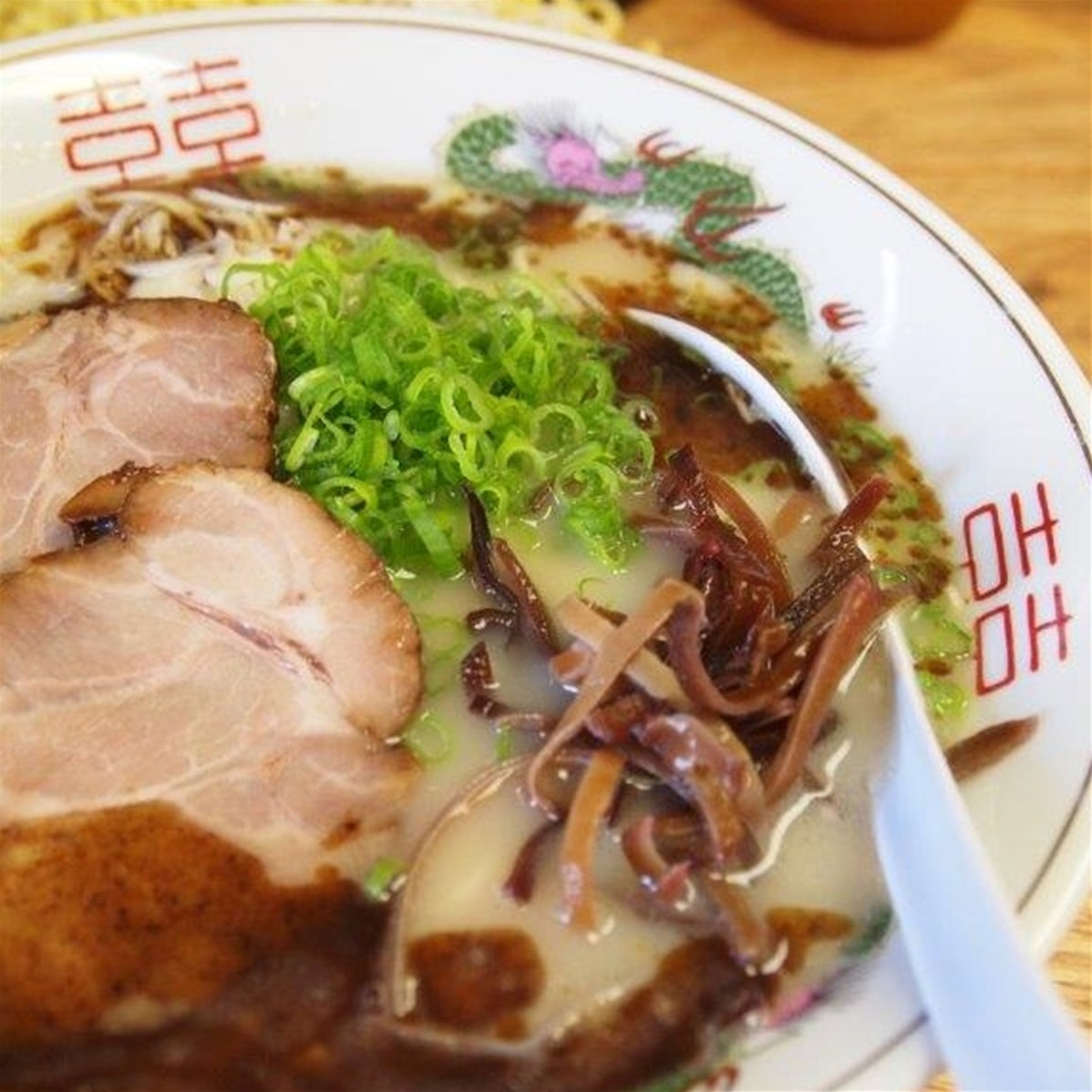 Ramen Essentials — MTC Kitchen