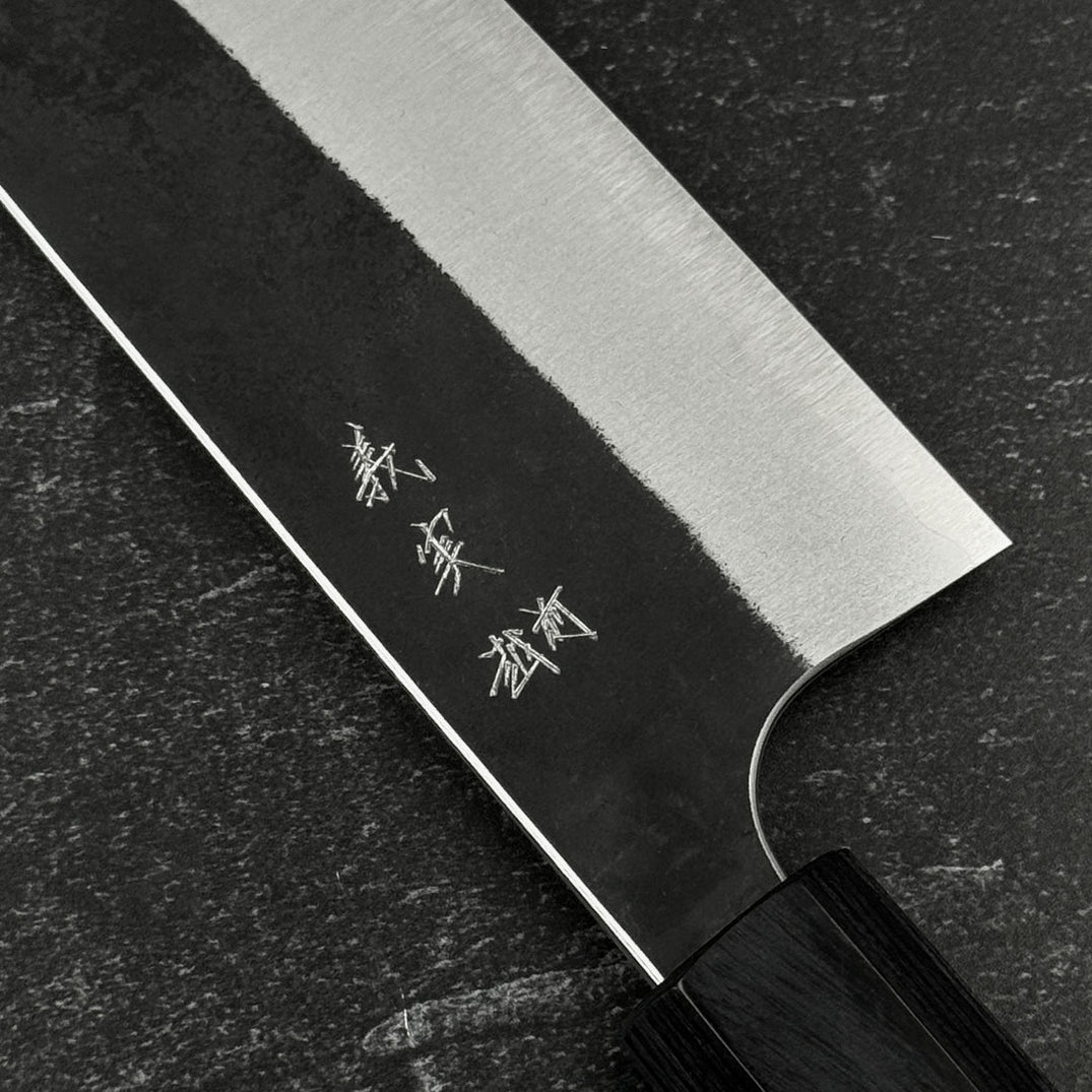 Santoku Knives: MTC Kitchen