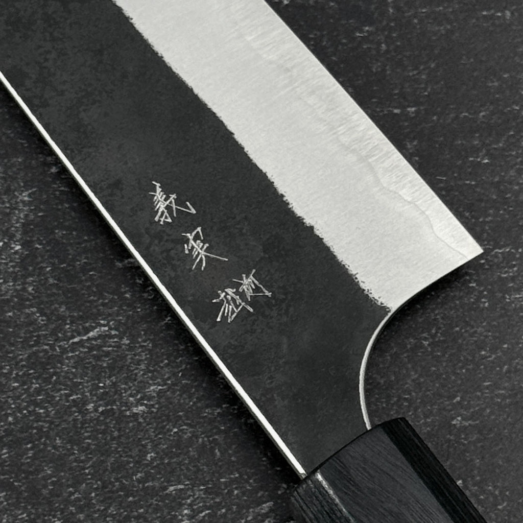 Bunka — MTC Kitchen