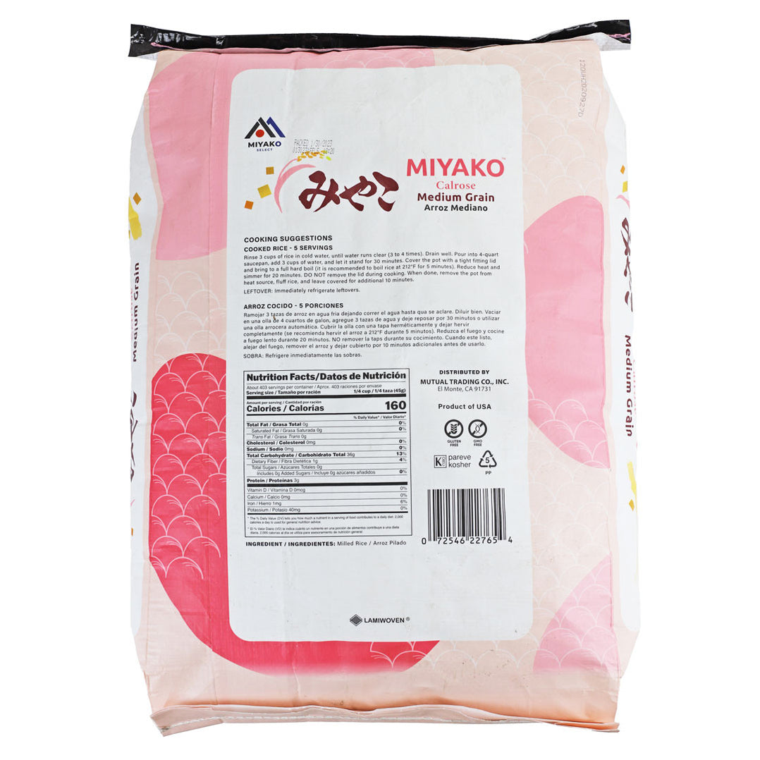 Miyako Calrose Medium Grain White Pearl Rice 40 lbs (18.14kg) — MTC Kitchen
