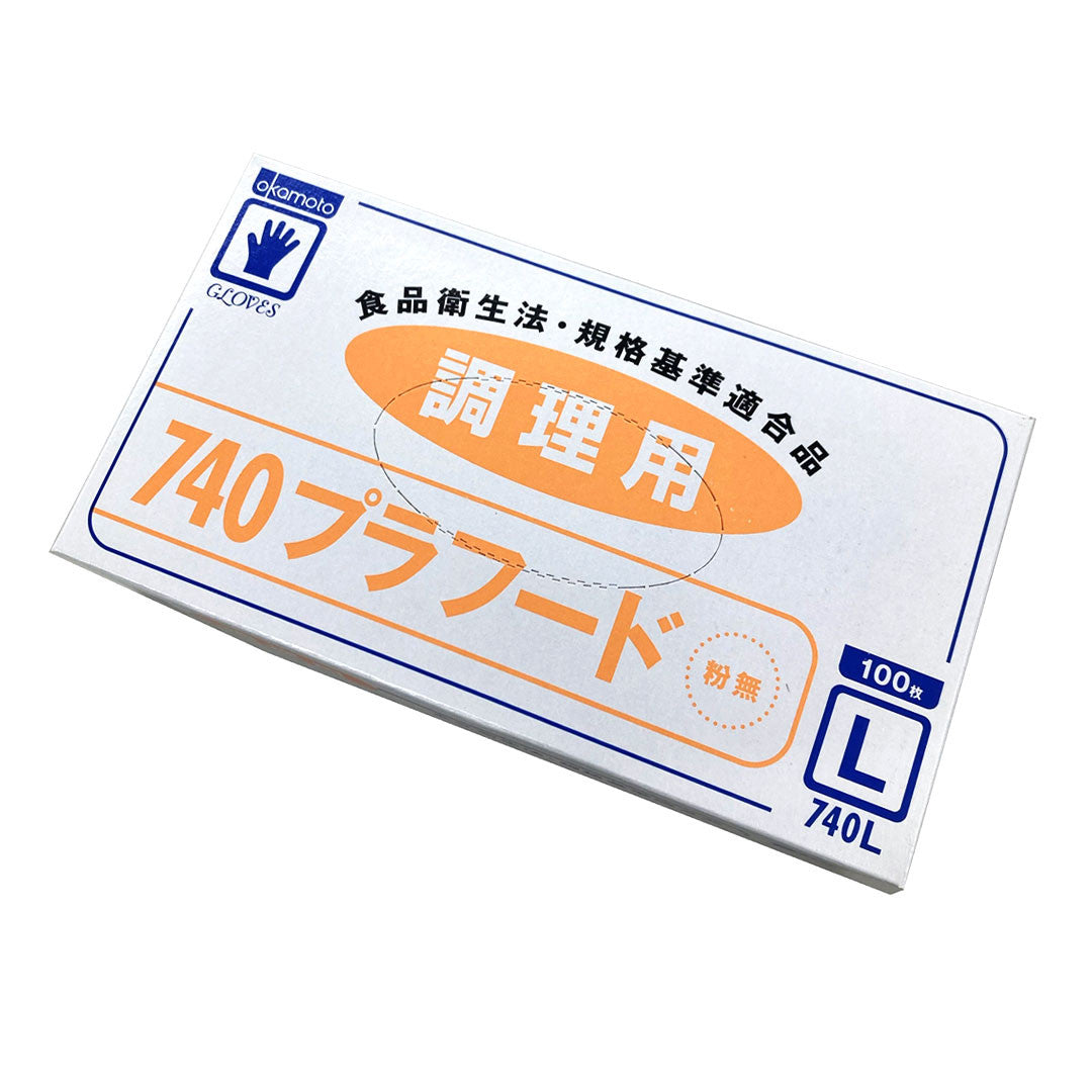 Okamoto PVC Easy Gloves Large 100 Count — MTC Kitchen