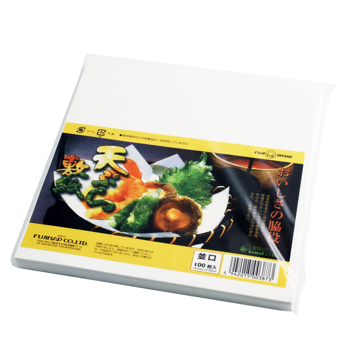 Tempura Lining Paper 100 sheets / pack — MTC Kitchen