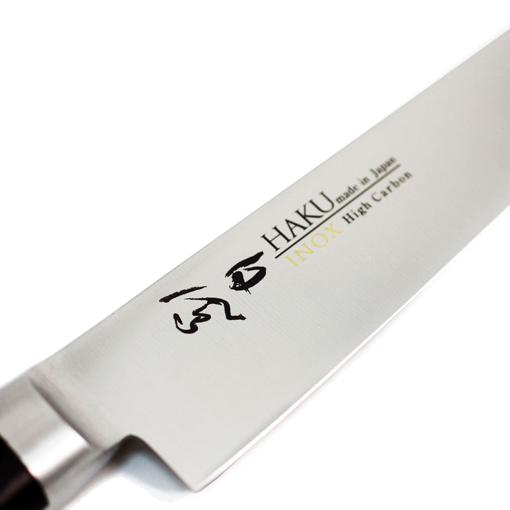 Sujihiki (Slicing Knives) : MTC Kitchen
