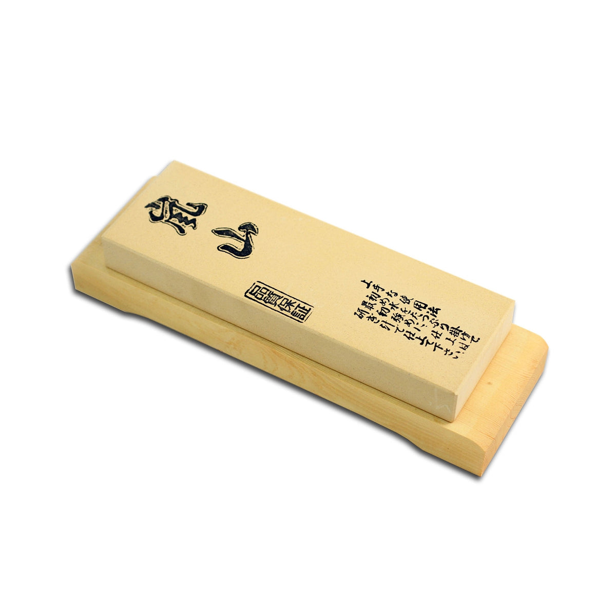 Japanese Sharpening Stones, Whetstones, Knife Sharpeners, Toishi : MTC ...