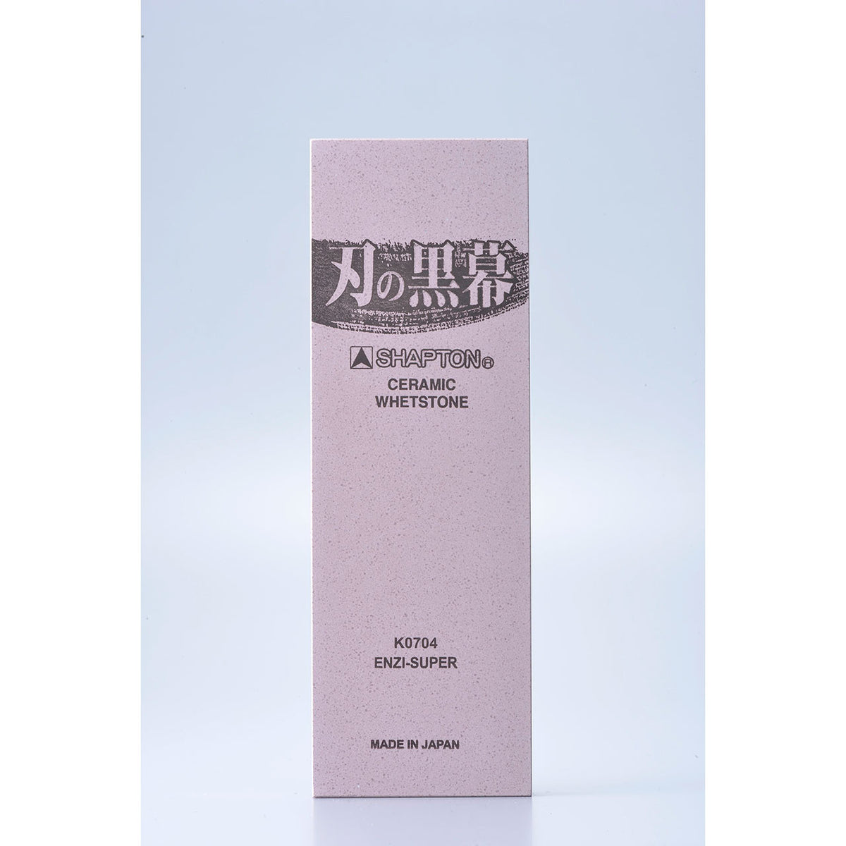 Shapton Kuromaku Traditional Pro #5000 Ceramic Sharpening Stone — MTC ...