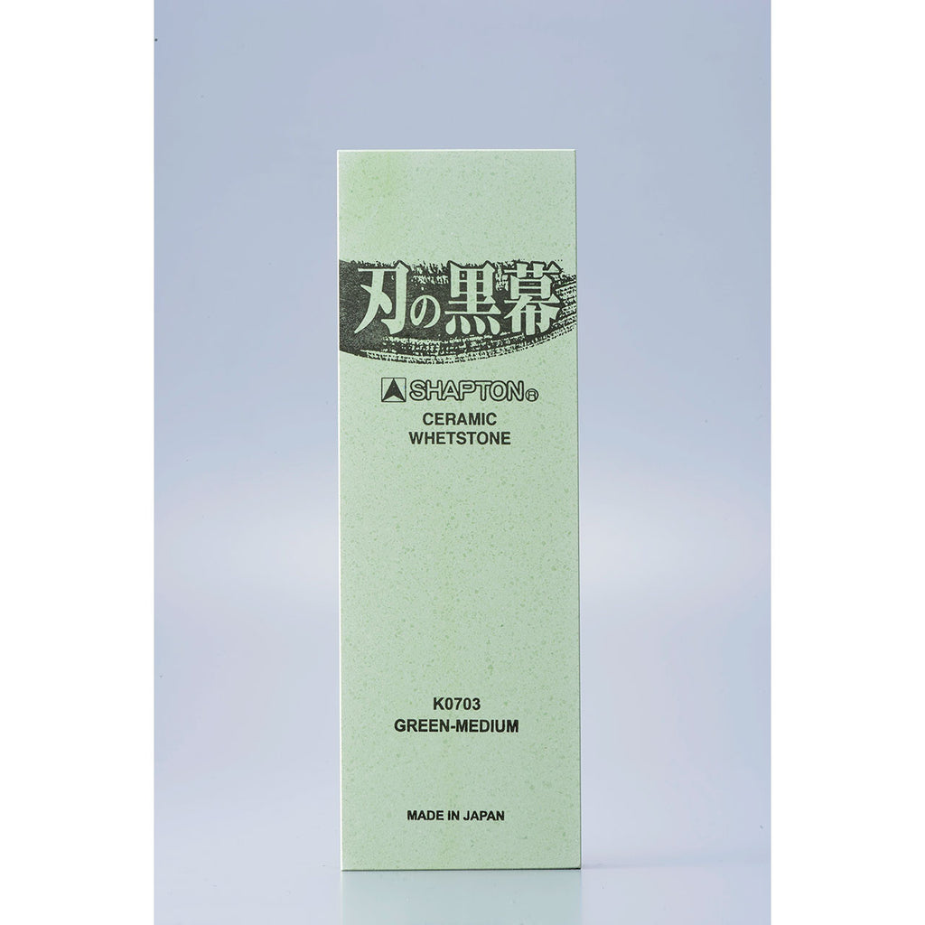 Japanese Sharpening Stones, Whetstones, Knife Sharpeners, Toishi : MTC ...