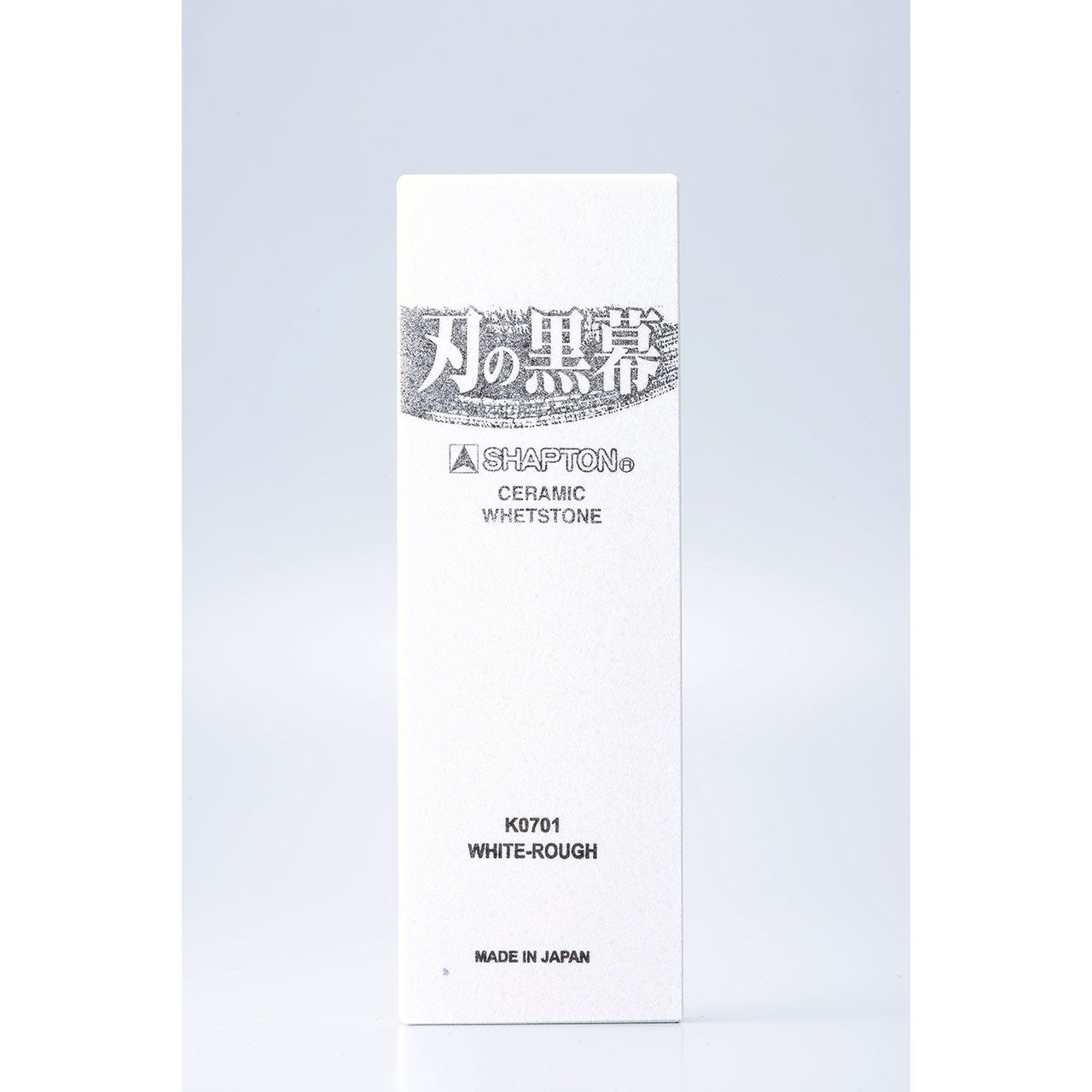 Japanese Sharpening Stones, Whetstones, Knife Sharpeners, Toishi : MTC ...