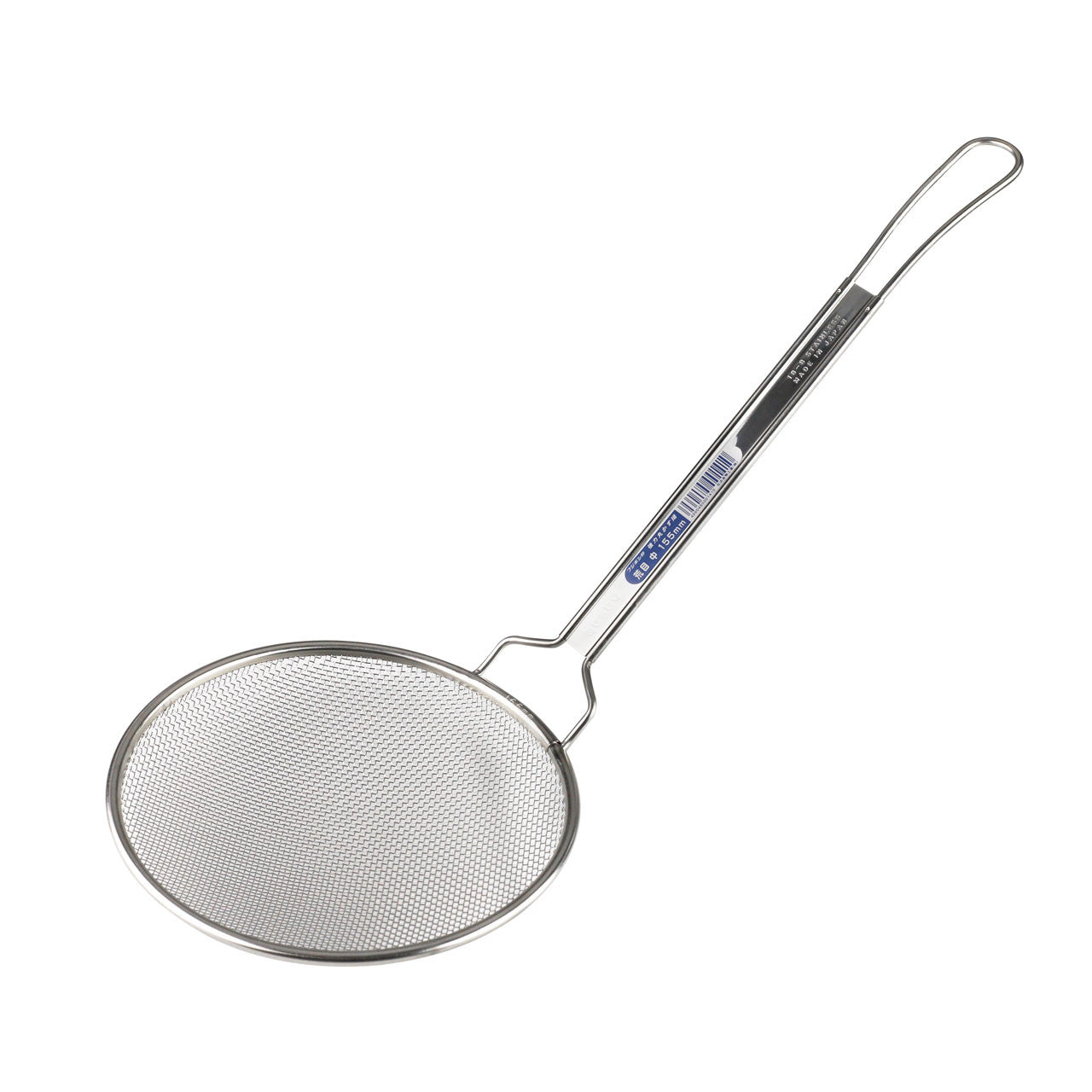 Colanders & Strainers : MTC Kitchen