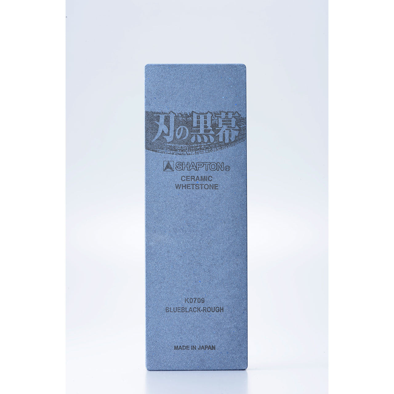 Japanese Sharpening Stones, Whetstones, Knife Sharpeners, Toishi : MTC ...