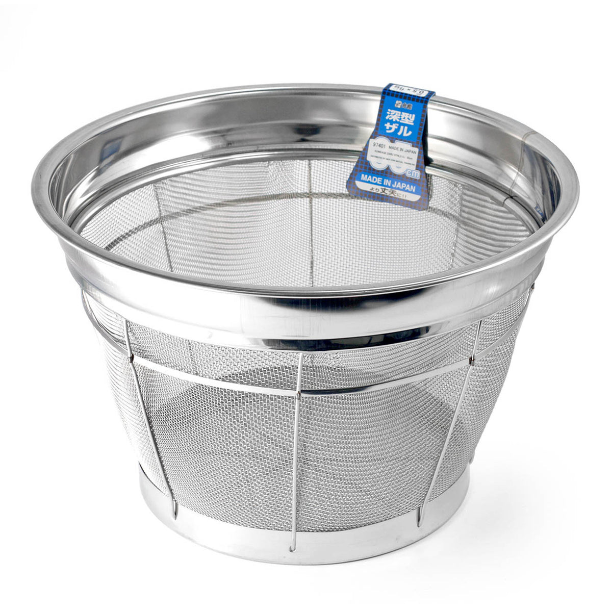 Stainless Heavy Duty Rice Colander Kome Age Zaru 13.75" dia — MTC Kitchen