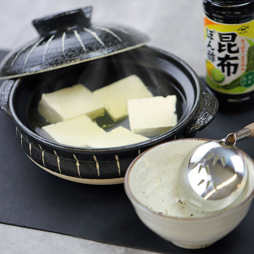 Stainless Steel Perforated Serving Ladle for Hotpot — MTC Kitchen